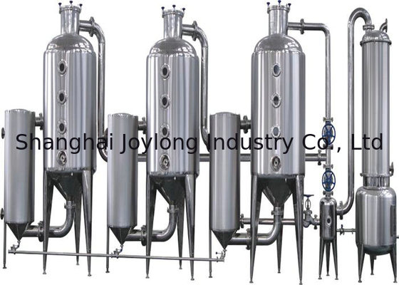 Juice Concentration Equipment Fruit Processing Machine High Speed for Beverage Filling Plant