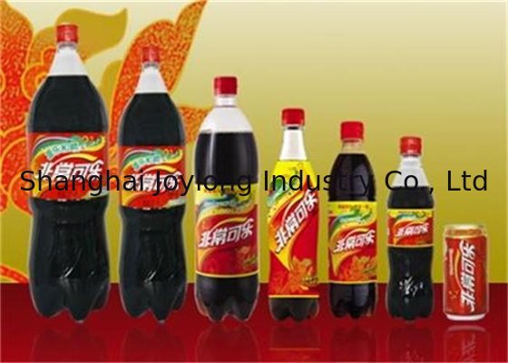 8000BPH Compact Beverage Soft Drink Making Machine Automatic