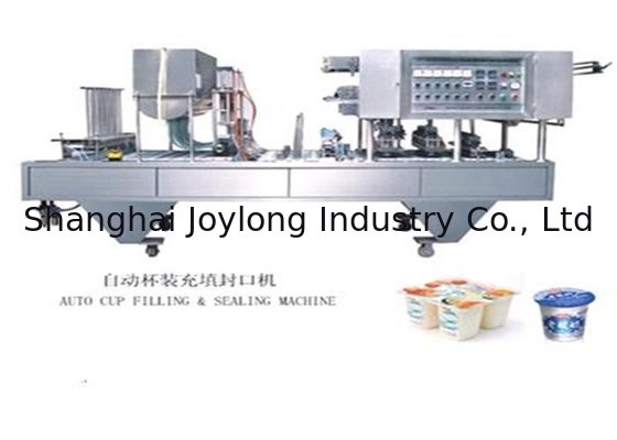 5000L / H Plastic Cup Package Yogurt Production Line With Raw Milk Testing