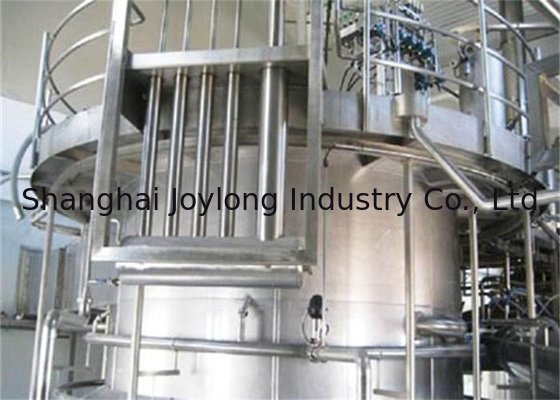 Canned Food Yogurt / Ice Cream / Milk Powder Making Production Line / Equipment 1000KG / H