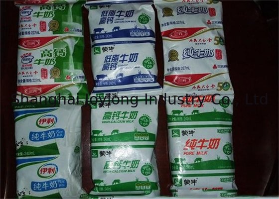 Flavor Coconut UHT Milk Processing Line Plant With Pillow Pouch Packages