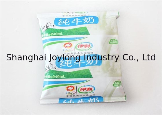 Raw Fresh Milk Processing Machine Turn Key Pasteurized With Plastic Bag