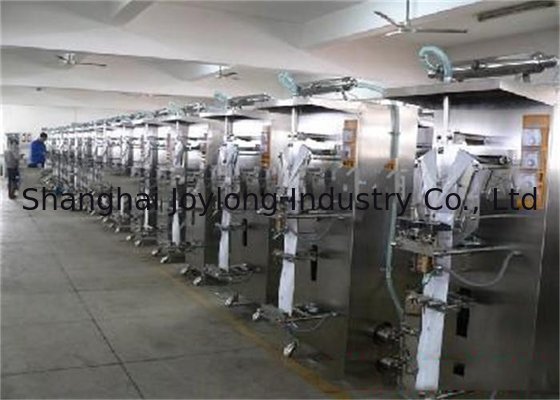 Durable Dairy Plant Complete UHT Milk Processing Line / Fresh Milk Processing Machinery