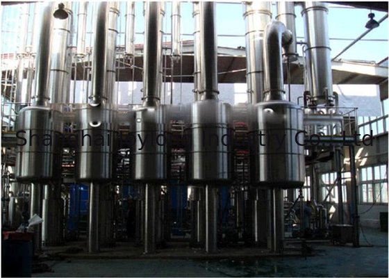 Automatic Beverage / Yogurt Processing Line Yogurt Dairy Maker Equipment With Cooling Room