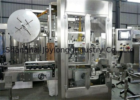 Complete Liquid UHT Milk Making Machine / Intergrated Pasteurized Milk Processing Plant Machinery