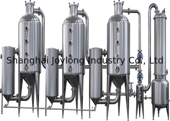 Stainless Steel Automatic Fruit Processing Machine , Juice Concentration Equipment / Machinery