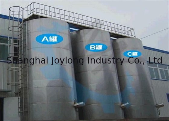 Automatic Canned Milk Powder Making Process With Milk Receiving Section