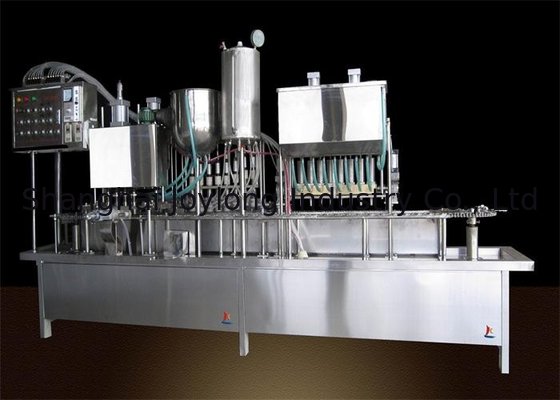 200L/H Small Scale Yogurt Processing Line Automatic 50 / 60HZ