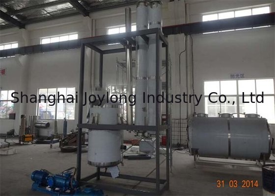 100KG/H Milk Powder Production Line Tin Package Dairy Plant Machinery SUS304/316L
