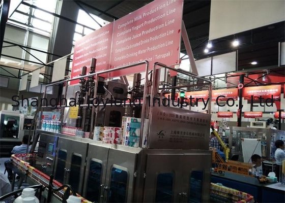 Complete UHT Milk Beverage Packaging Machine Aseptic Brick Shape