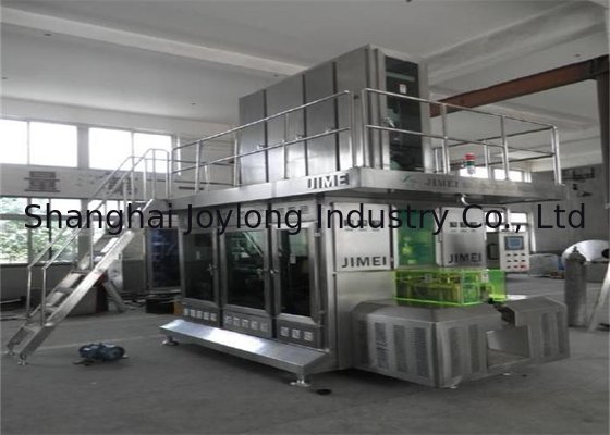 3000L/H Turnkey UHT Milk Processing Line for Aseptic Brick Carton