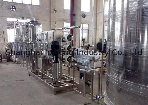 3000L/H Complete UHT Milk Processing Line For Turn Key Projects