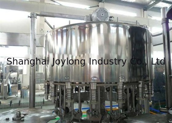 3000L/H Complete UHT Milk Processing Line For Turn Key Projects