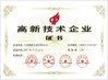 Shanghai Joylong Industry Co., Ltd.