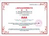 Shanghai Joylong Industry Co., Ltd.