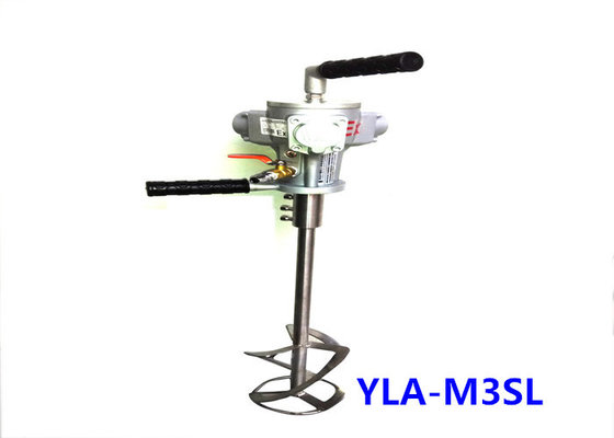 100% Explosion - proof Drum Stirrer Mixer For Mixing Paint And Resin / Handheld Air Mixer