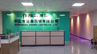 Zhongshan Jingsen Lighting Co., Ltd.