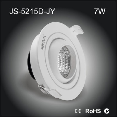 hotsale led lighting fixture 7W bridgelux factory price high lumen lamp led light