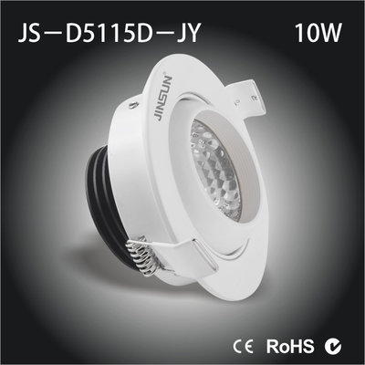 7W10w15W aluminum led downlight 30000- hour lifespan good quality