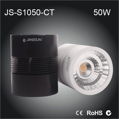Home design 15W Round nonDimmable Ceiling Surface Mounted LED cob Lights
