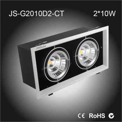 Dimmable recessed cob led downlight, recessed downlight 2x10w grille light led light