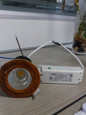 sensor knx led light Squeezebox led dimmable retrofit can light www xxx com