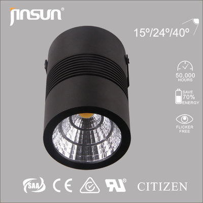 IP65 Energy saving hign lumend 15w led downlight surface mounted with 3 years warranty