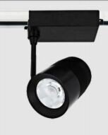 360 degree rotation with CE，RoHS SAA certificate Top quality Led Cob track light