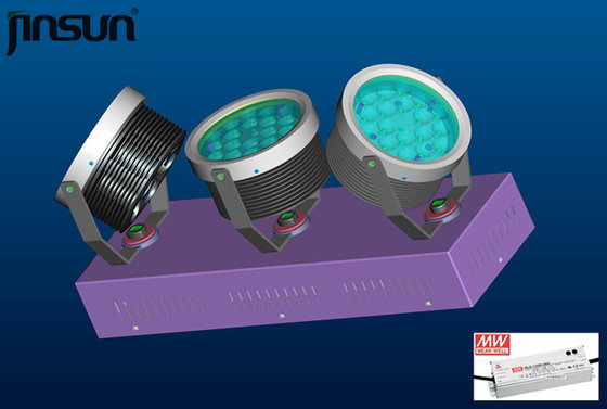 Round & rectangle grow light led plant grow light led grow lights, led  grow lgihts,RGB plant, big power laser light, st