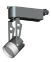 COB LED Track Lights with 3 wires, IP40,  non-dimmable, adjustable lamp body