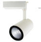 COB LED Track Lights with 2 wires, American Bridgelux COB, 2 years warranty