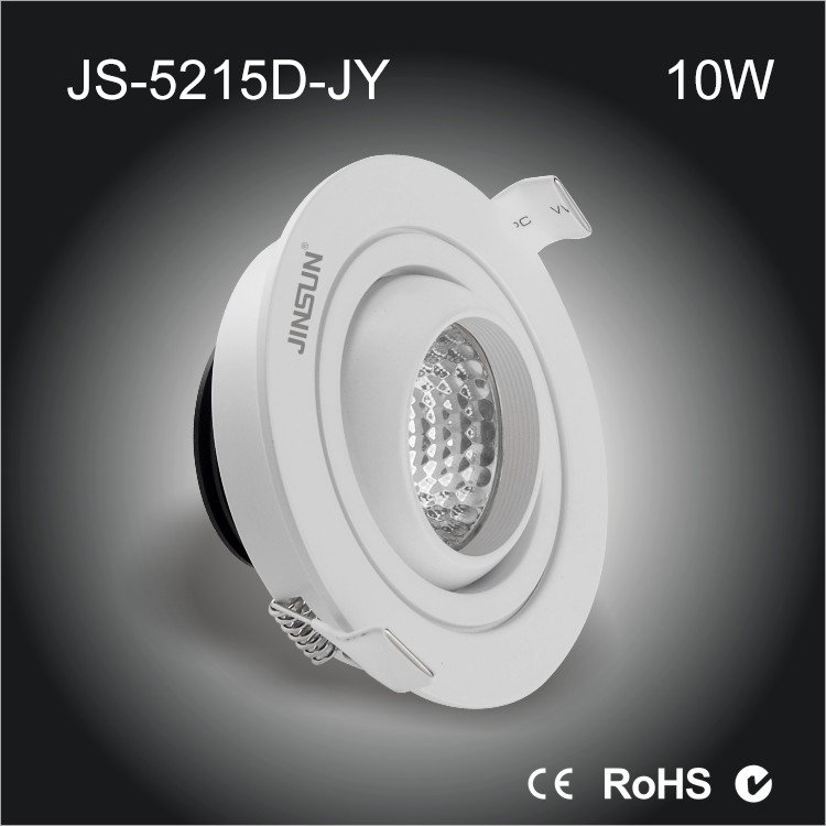 10w led cob down light with fire retardation AL material housing eyeball shape
