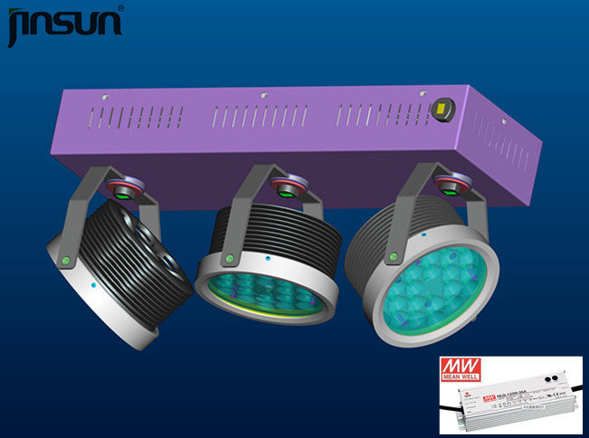 led plant grow lgihts, plant grow tube, led lighingt, stage laser lighting, graphic show laser, rgb laser equip