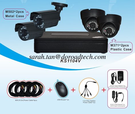 Mini 4CH DVR Kit, 700TVL Cameras