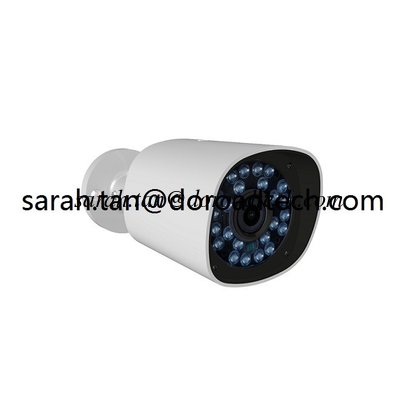 CCTV Security 960P Bullet Outdoor IP Video Cameras
