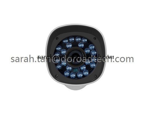 CCTV Security 960P Bullet Outdoor IP Video Cameras