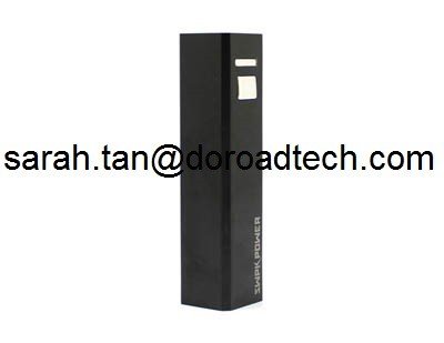Portable Charger 2600mAh Power Bank External Emergency Portable Battery Charger