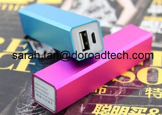 Portable Charger 2600mAh Power Bank External Emergency Portable Battery Charger