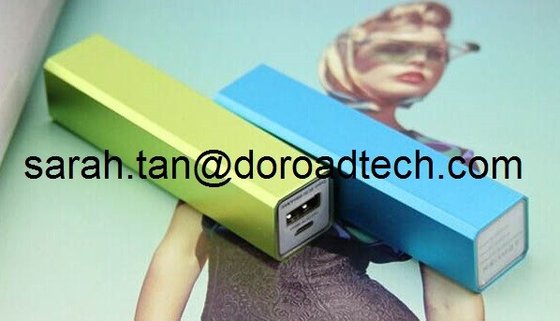 Portable Charger 2600mAh Power Bank External Emergency Portable Battery Charger