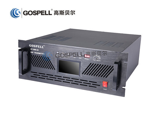 Air Cooled Terrestrial DTV Transmitter