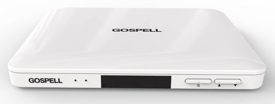HD MPEG-4 Set Top Box