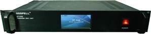 Indoor Wireless Digital TV Transmitter