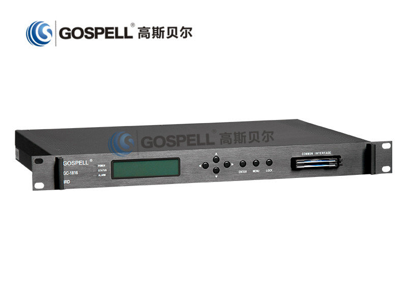 HD Digital TV Receiver