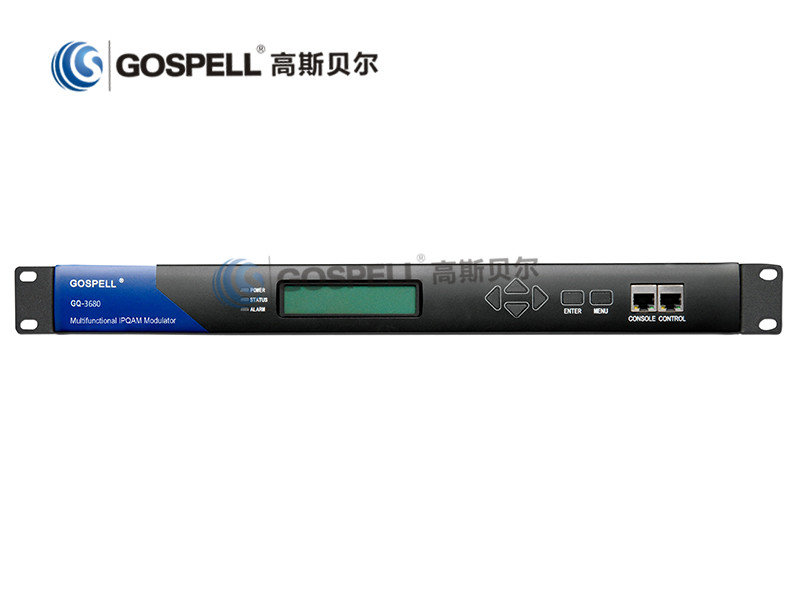 High Efficient IP QAM Modulator for Digital Cable TV System