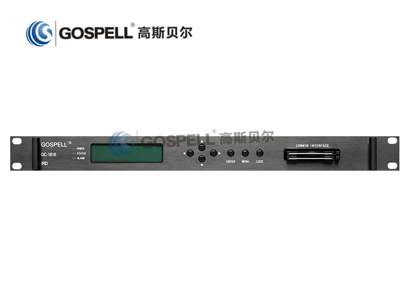 Digital TV Systems IRD Satellite Receiver Descrambler , MPEG 2 Decoder