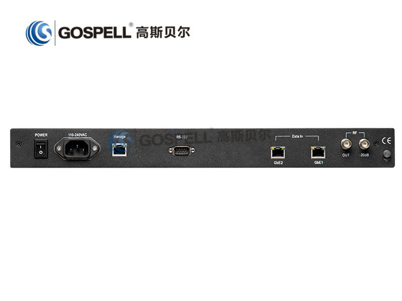 Digital Television IP QAM Modulator