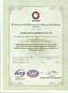 Gospell digital technology co.,ltd