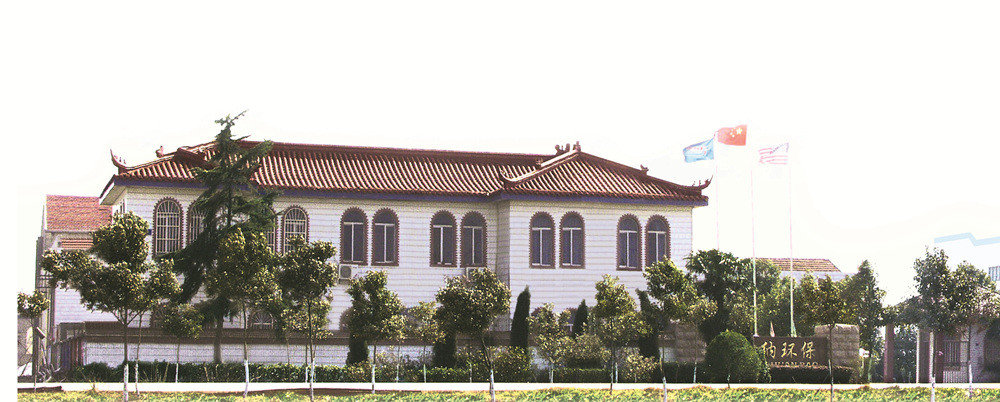 Yixing Haina Environmental Engineering Co.,ltd.