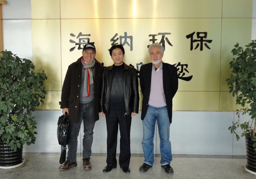 Yixing Haina Environmental Engineering Co.,ltd.