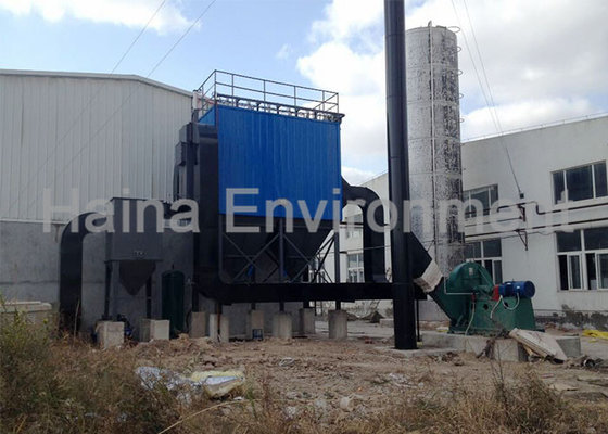 290 Type Wet Dust Collector Equipment For Furnace Flue Gas Treatment Durable